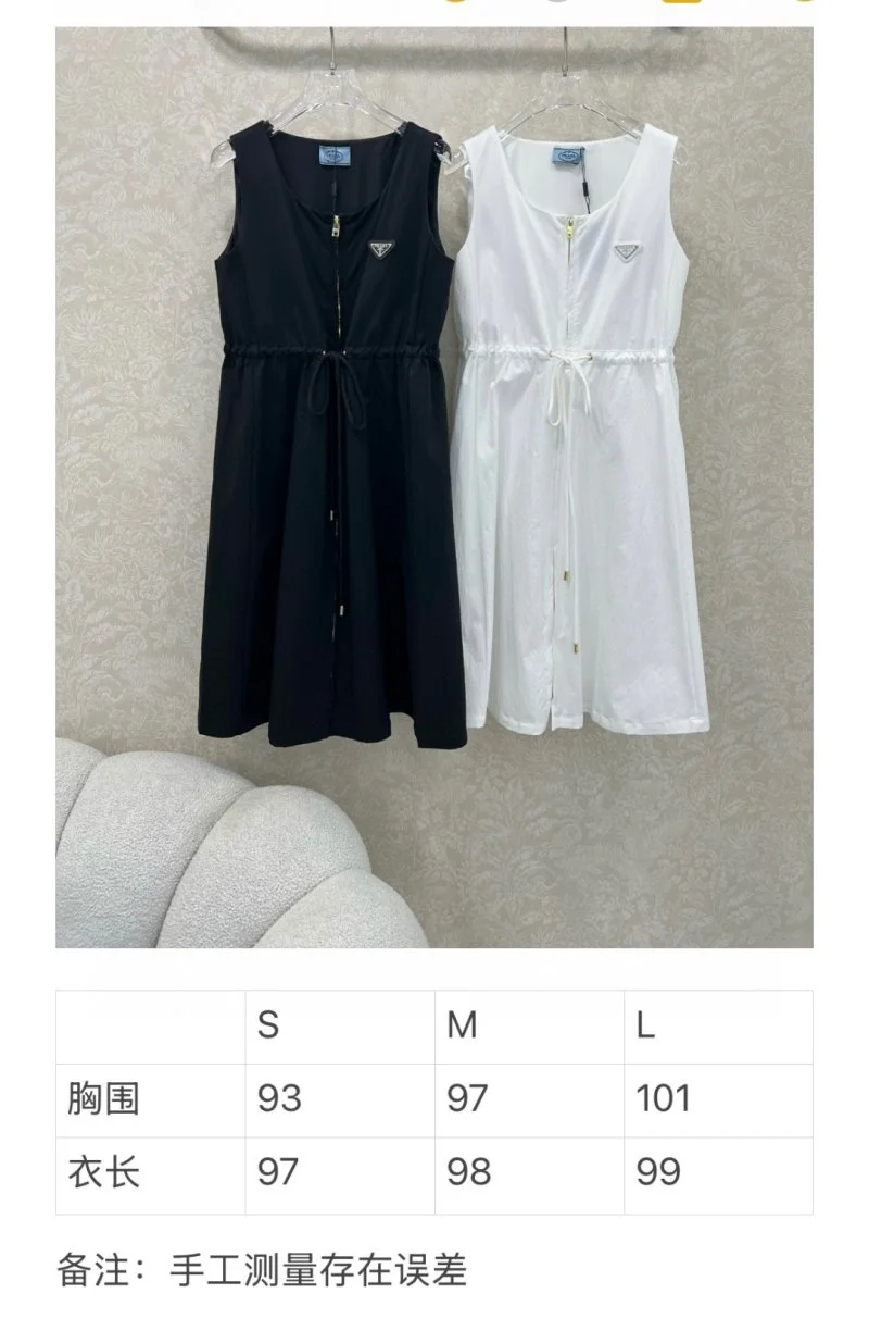 Inexpensive Prada Dress
