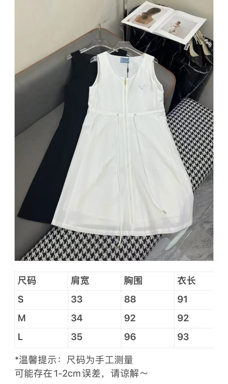 Original Prada Dress