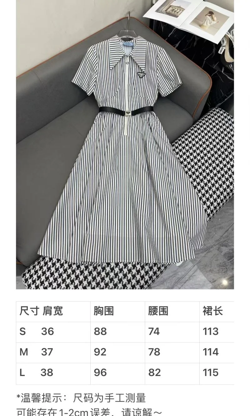 Value-priced Prada Dress