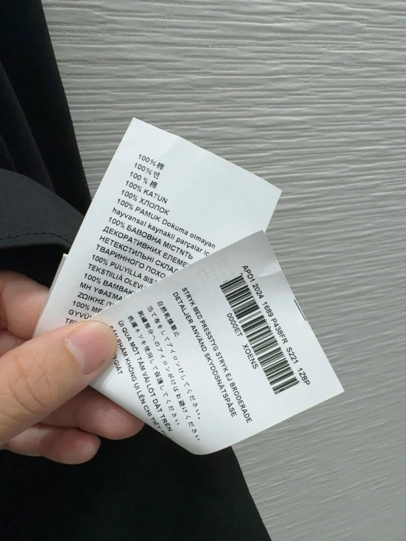 Bargain Prada Dress