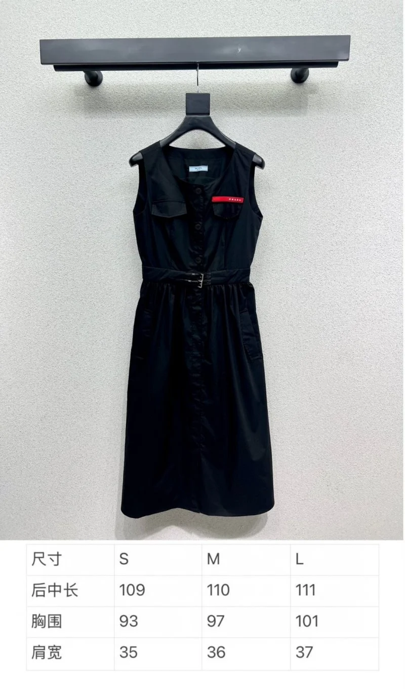 Perfect replica Prada Dress