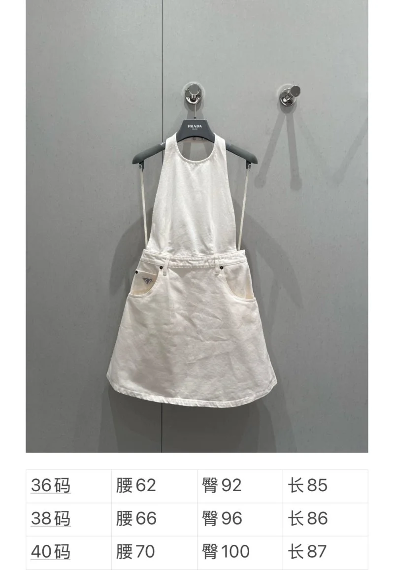 Genuine Prada Dress