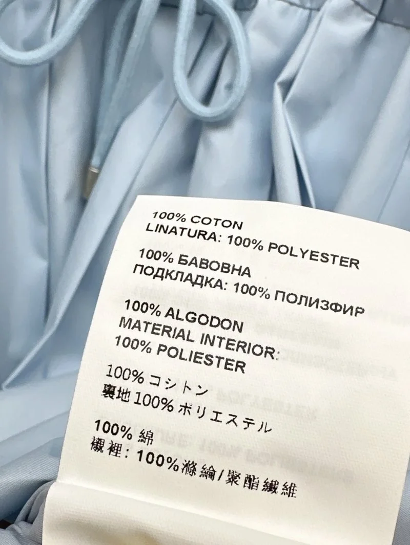 Cut-rate Prada Dress