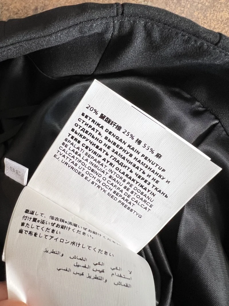 Low-cost Prada Dress