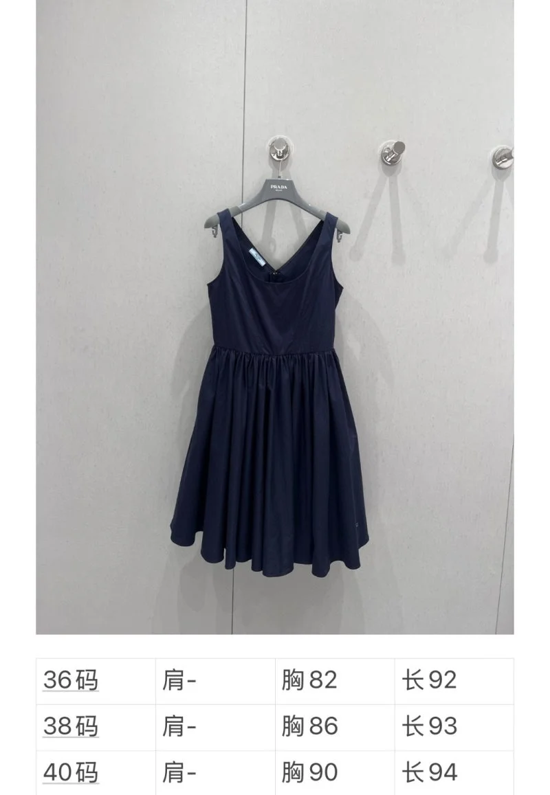 High accuracy Prada Dress
