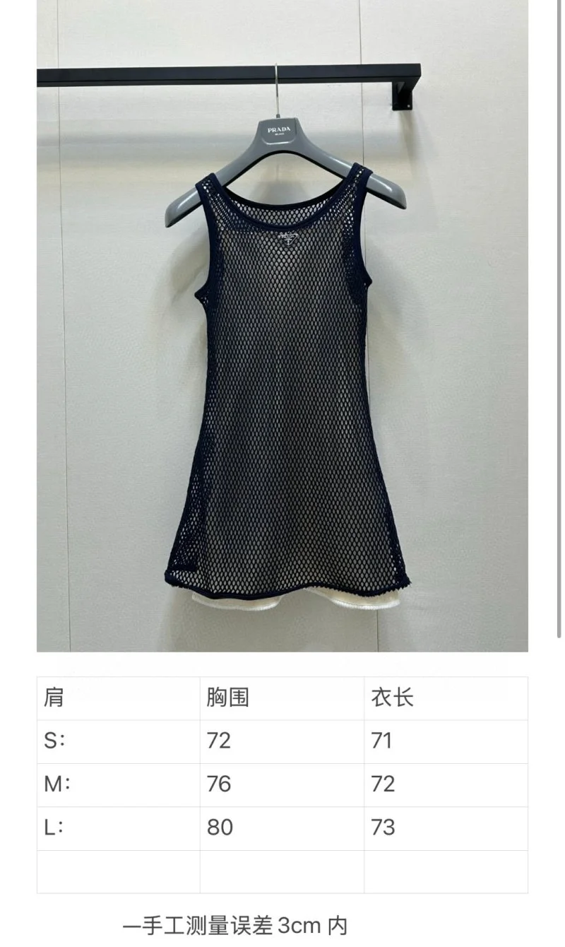 OEM Prada Dress