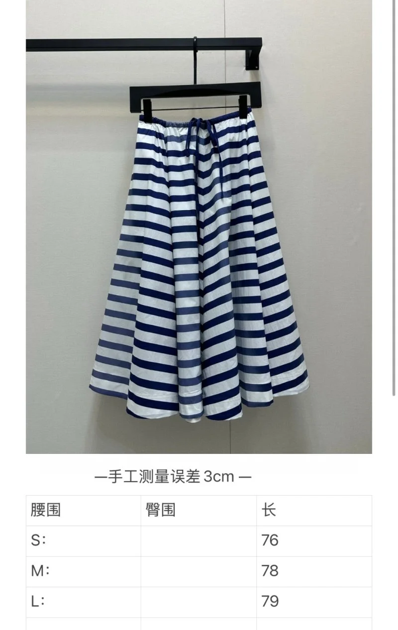 Affordable Prada Dress