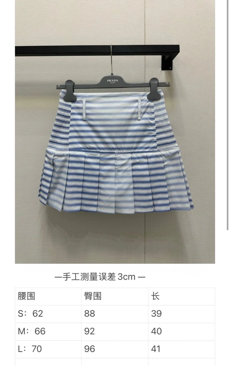OEM Prada Dress