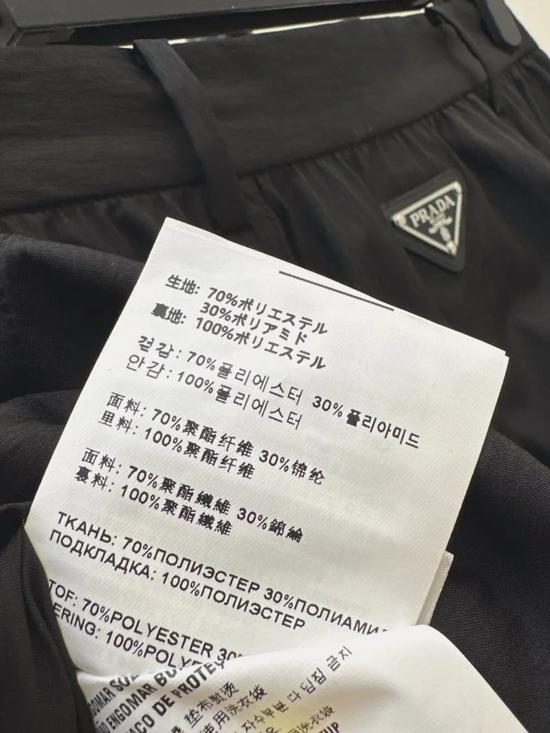 OEM Prada Dress