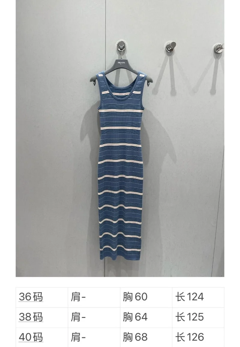 Value-priced Prada Dress