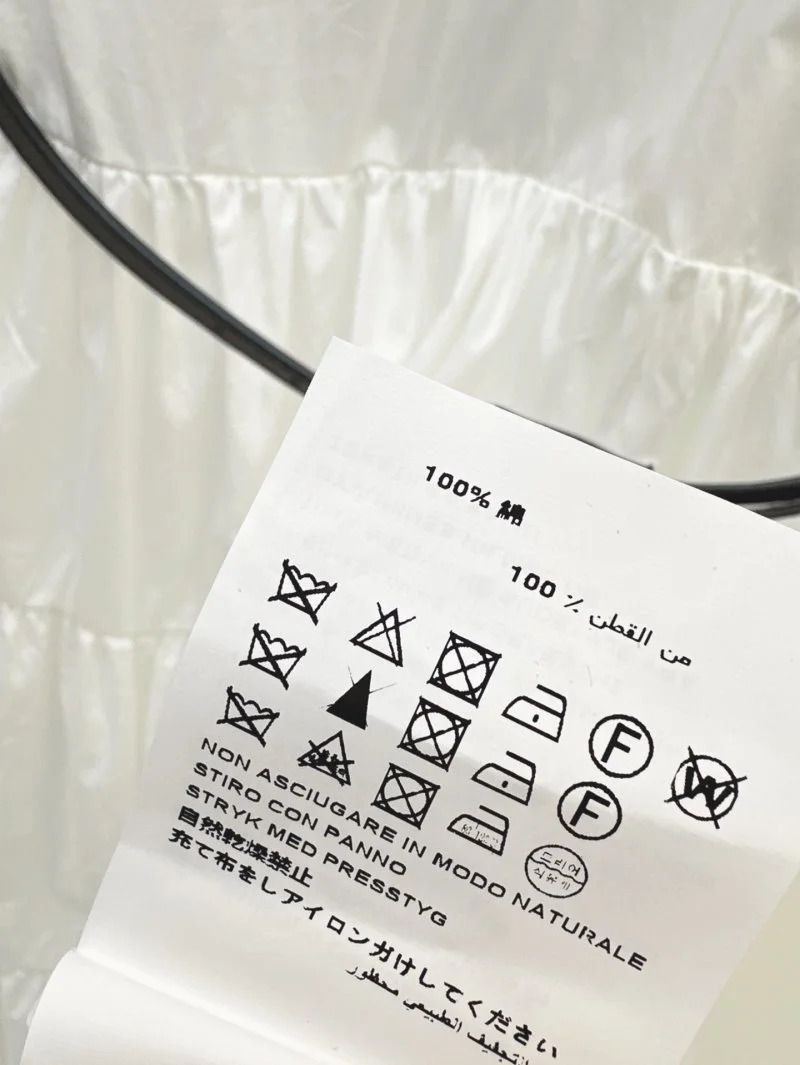 Top mirror Prada Dress
