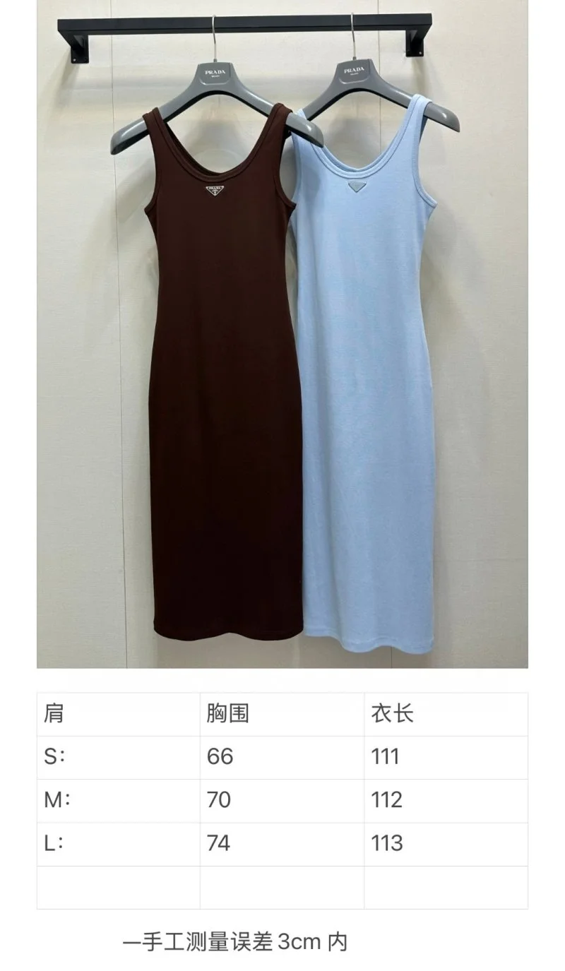 Precise copy Prada Dress