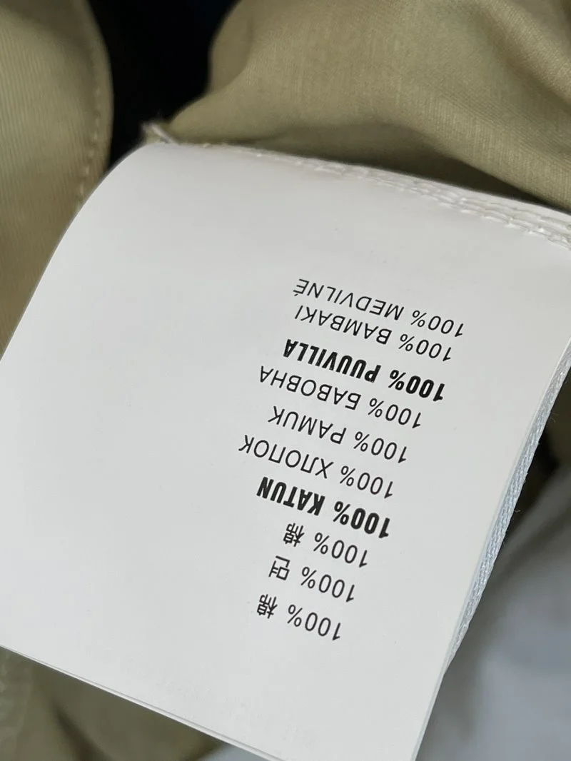 Brand-authenticated Prada Dress