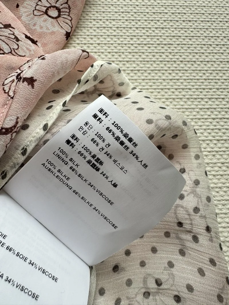Genuine Prada Dress