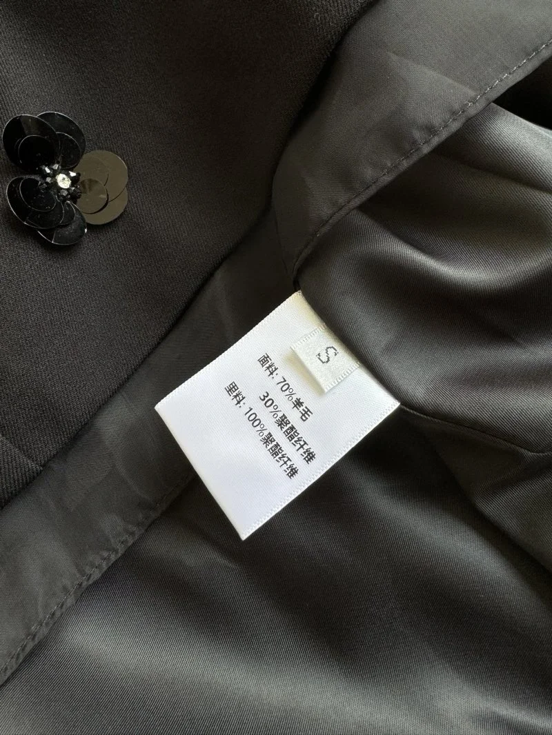 Authentic Prada Dress