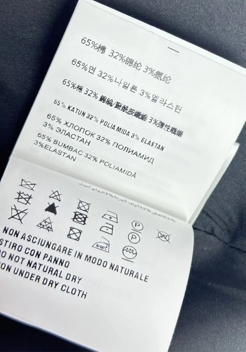 Precise copy Prada Dress