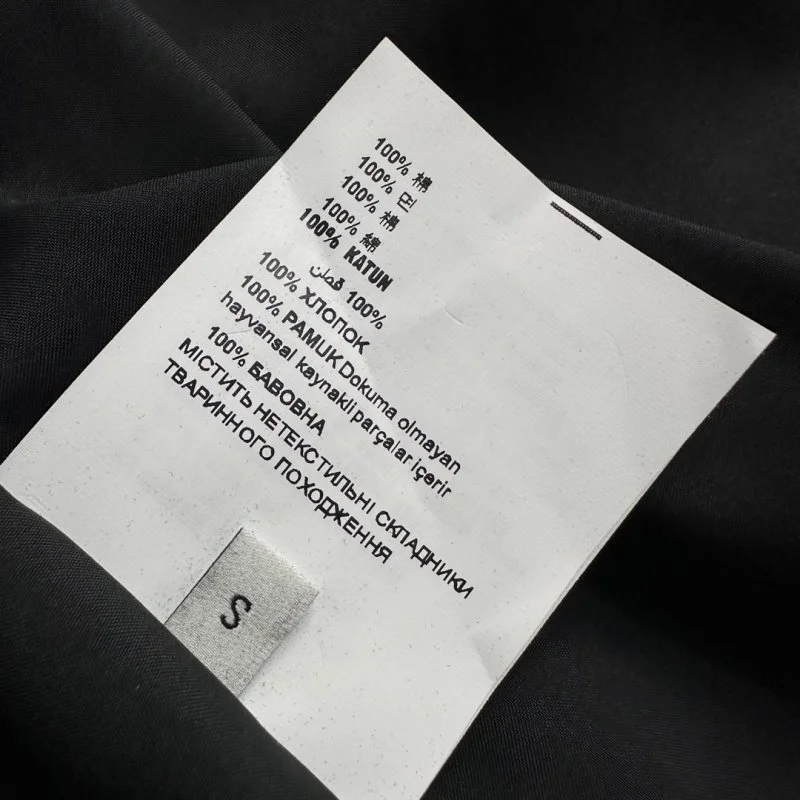 Top mirror Prada Dress