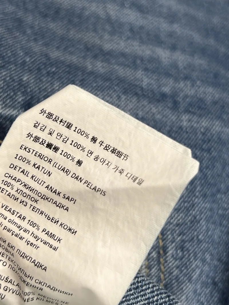 Bargain Prada Dress