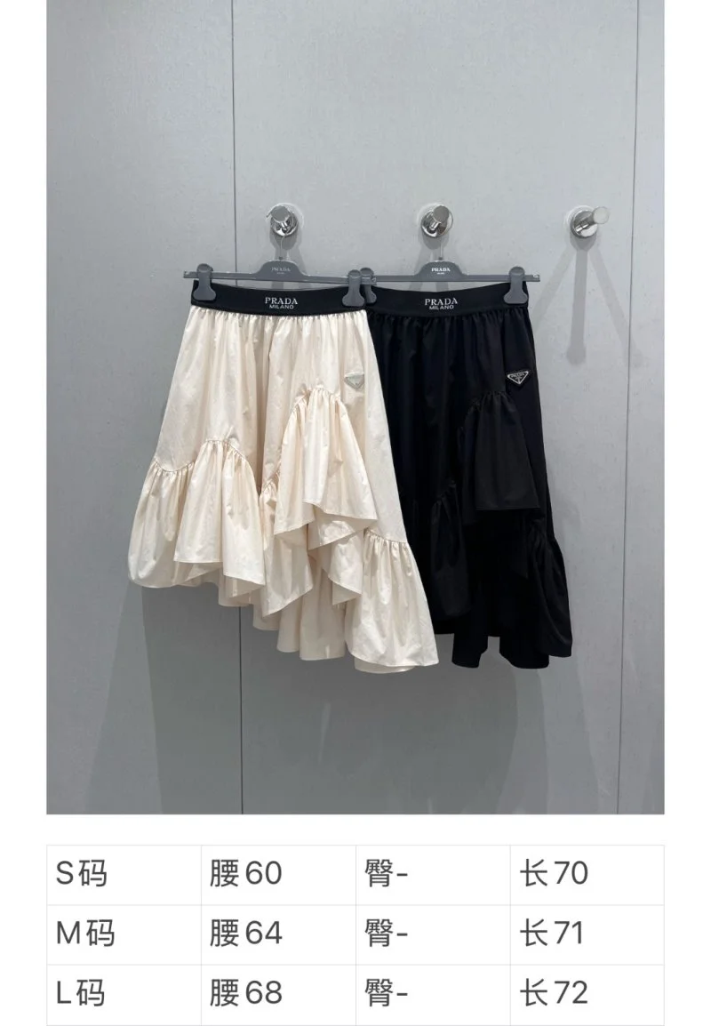 Legit Prada Dress