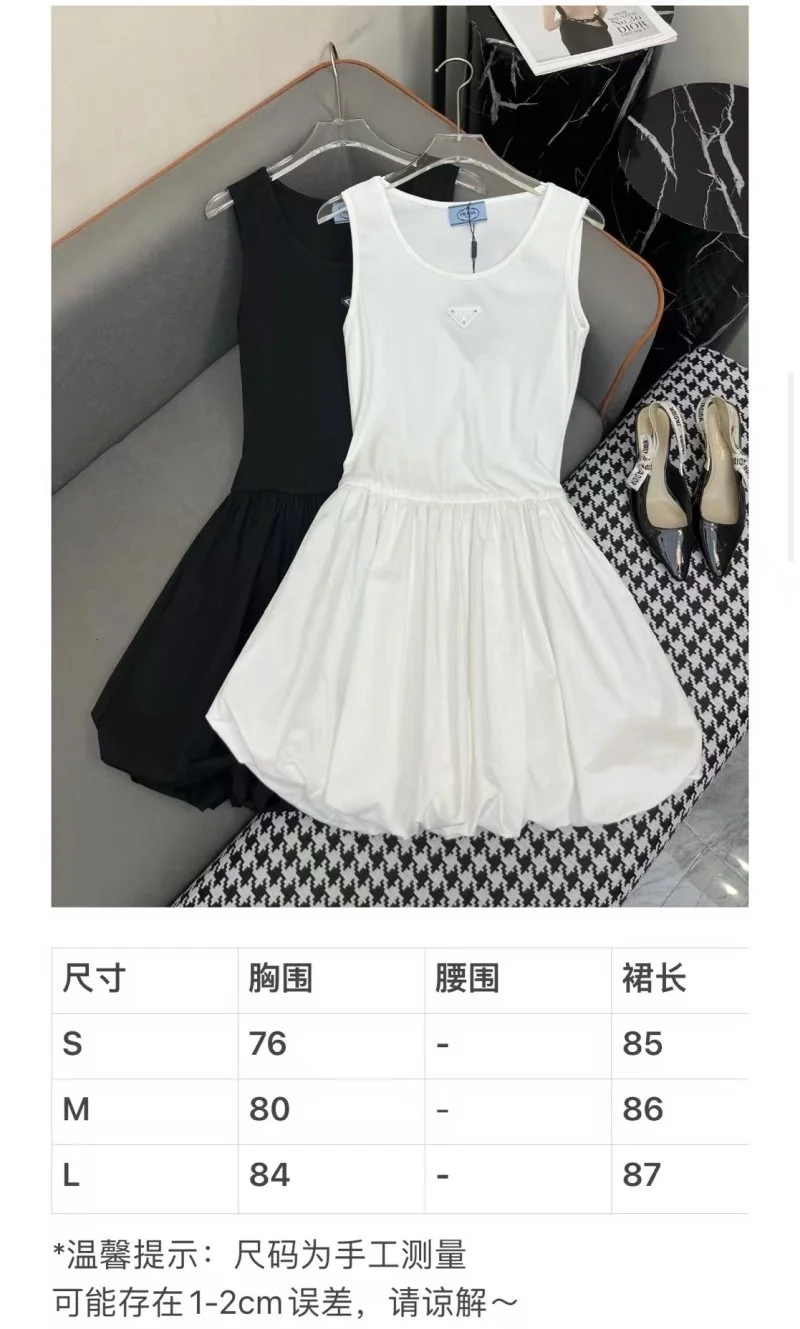 Bargain Prada Dress