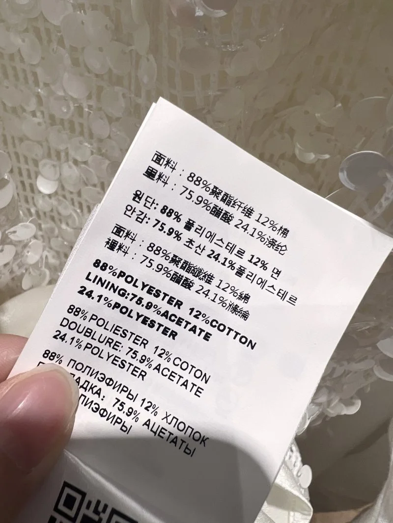 Perfect replica Prada Dress