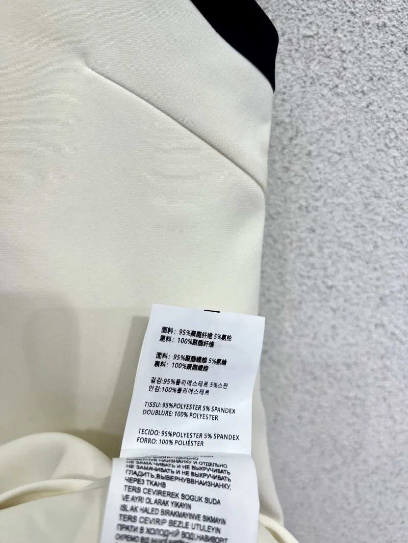 Indistinguishable Prada Dress