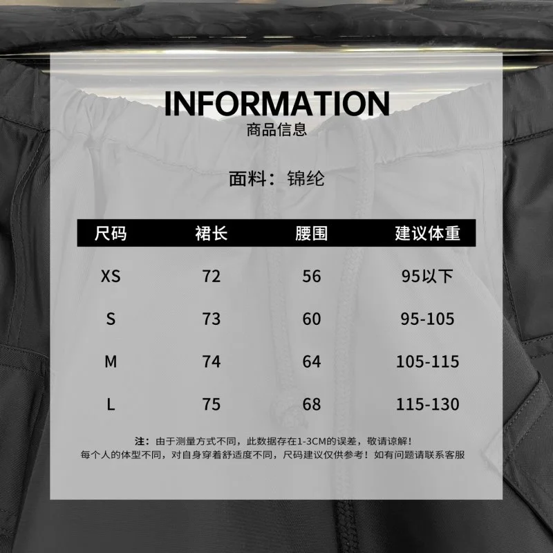 Factory-made Prada Dress