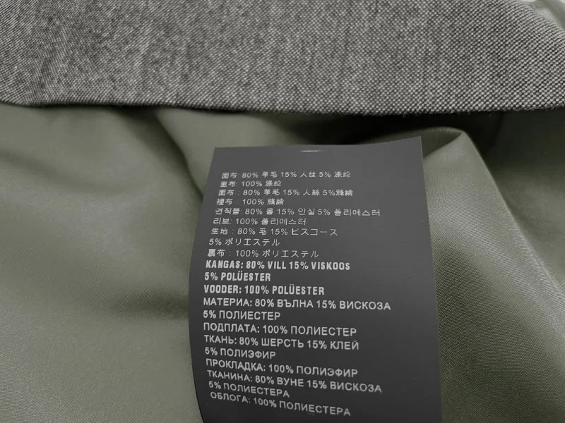 OEM Prada Dress
