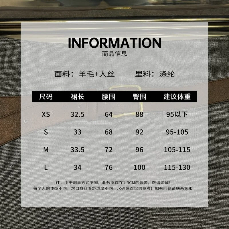 OEM Prada Dress