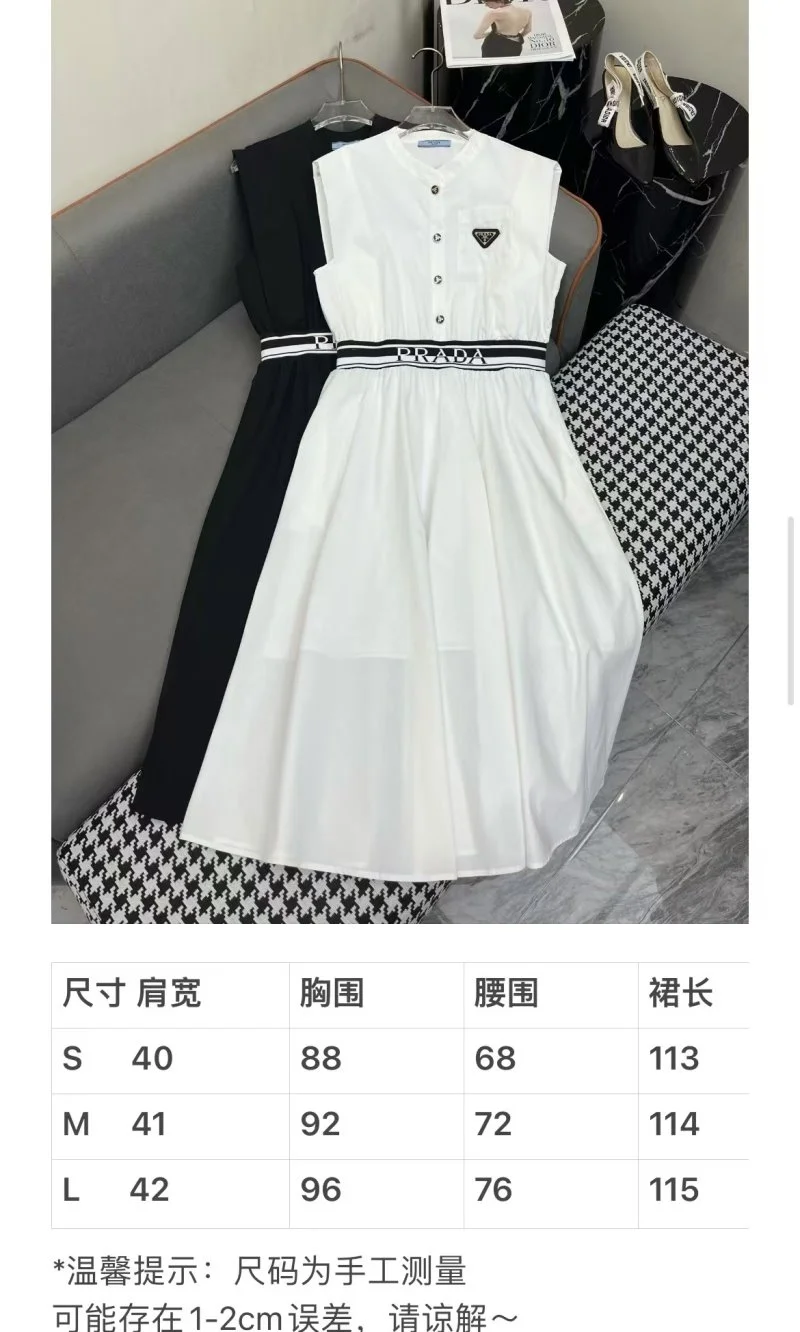 Legit Prada Dress