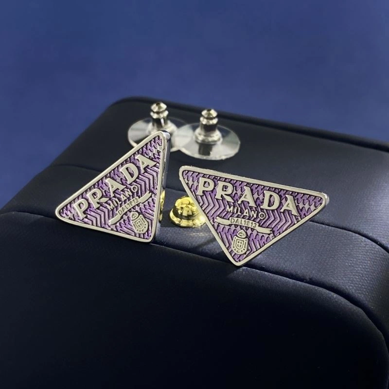 Indistinguishable Prada Earrings