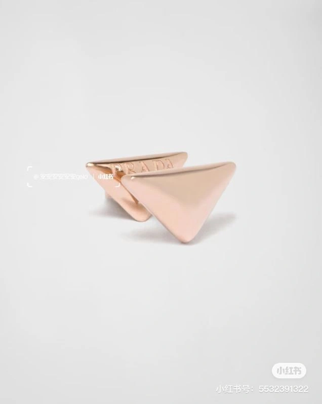 Prada Earrings