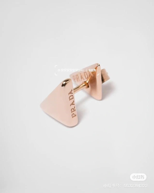 Authentic Prada Earrings