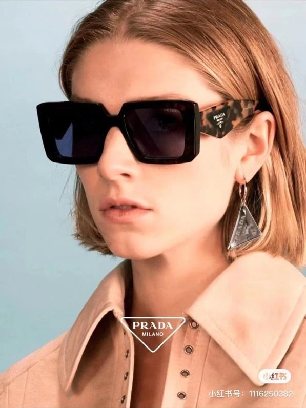 Prada Earrings