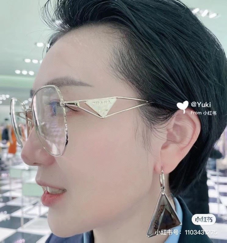 Cut-rate Prada Earrings