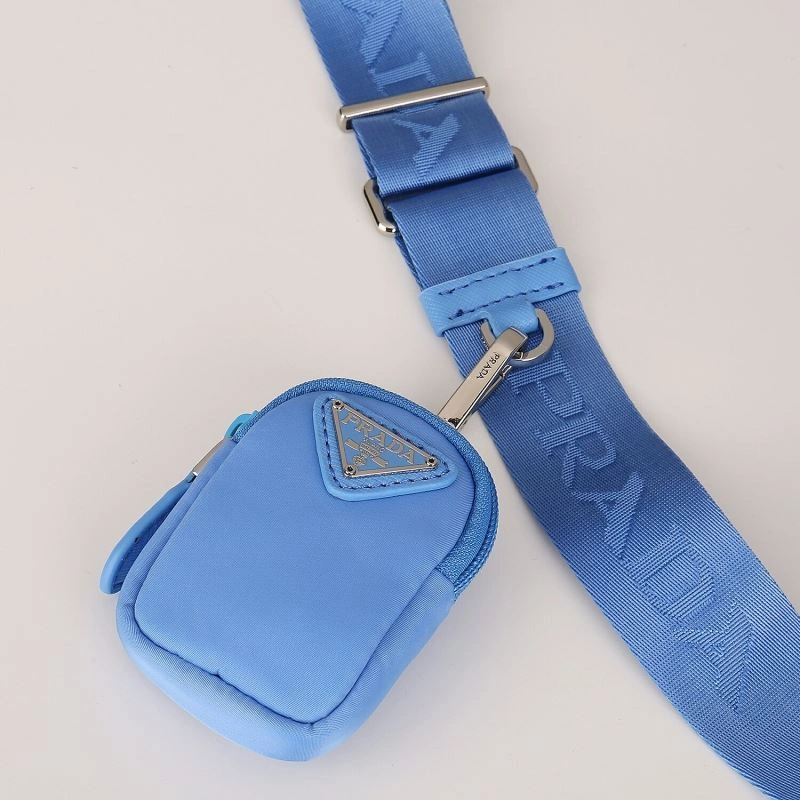 Indistinguishable Prada Hobo Bags