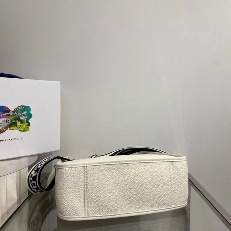 Indistinguishable Prada Hobo Bags