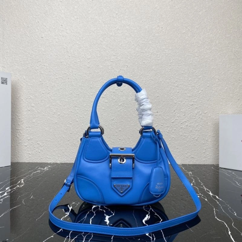 Prada Hobo Bags