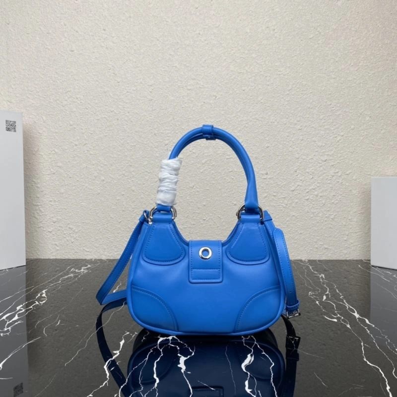 Cut-rate Prada Hobo Bags