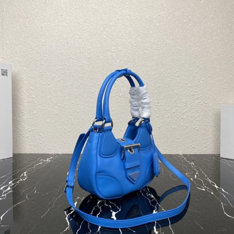 Cut-rate Prada Hobo Bags