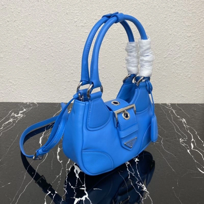 Cut-rate Prada Hobo Bags