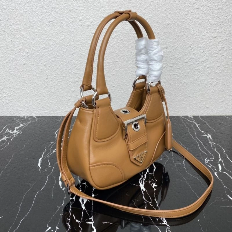 Factory-made Prada Hobo Bags