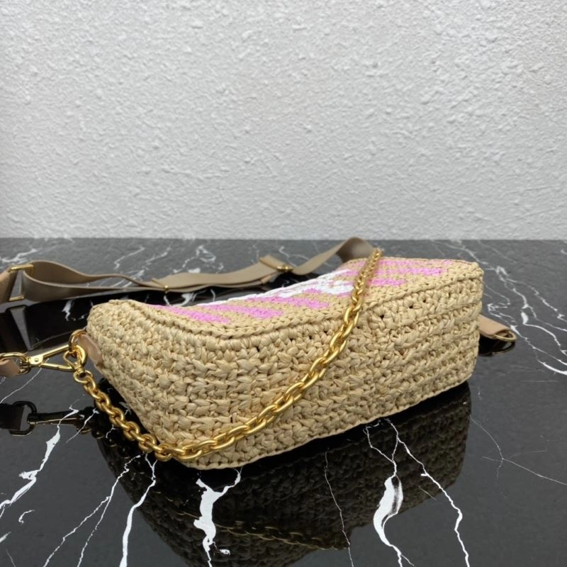 Indistinguishable Prada Hobo Bags