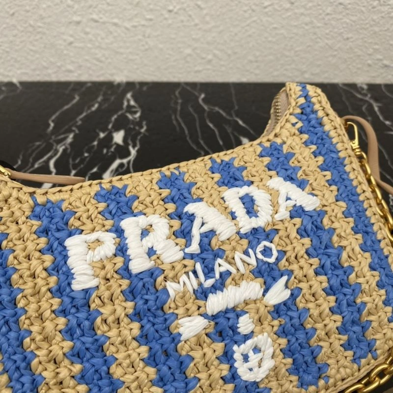 Budget-friendly Prada Hobo Bags
