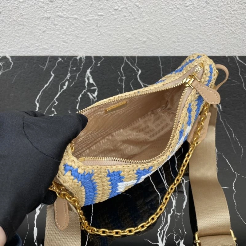 Budget-friendly Prada Hobo Bags