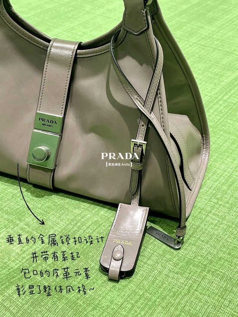 1:1 copy Prada Hobo Bags
