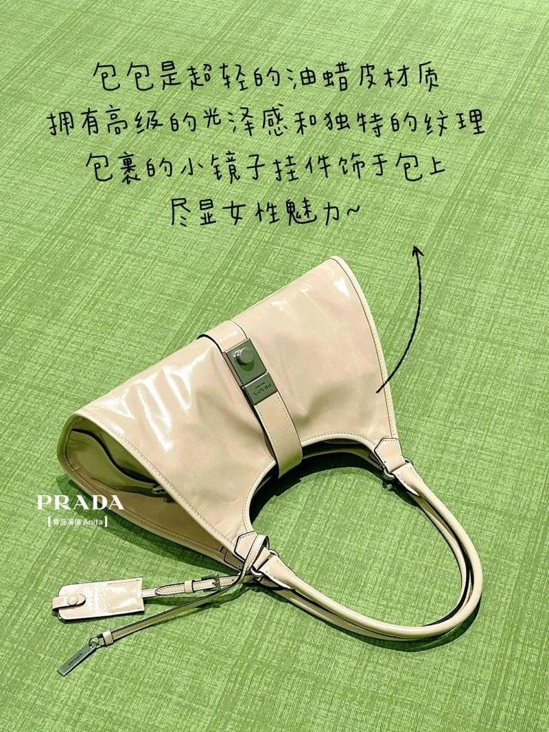 1:1 copy Prada Hobo Bags