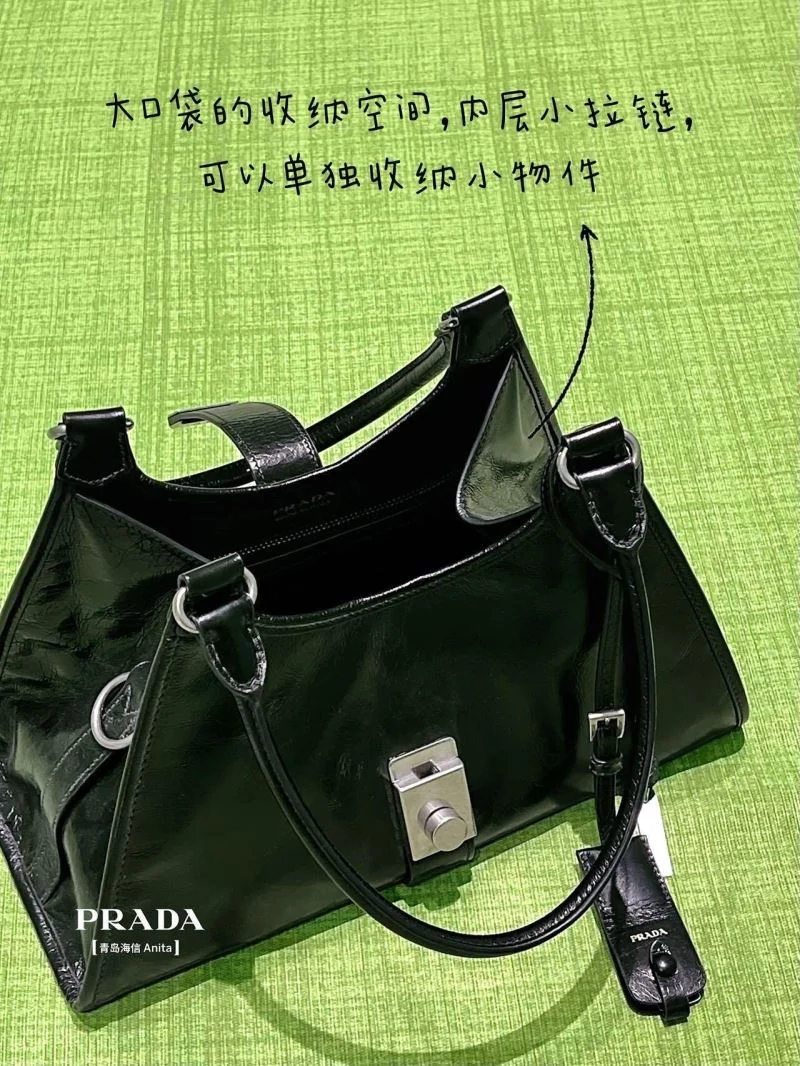 1:1 copy Prada Hobo Bags