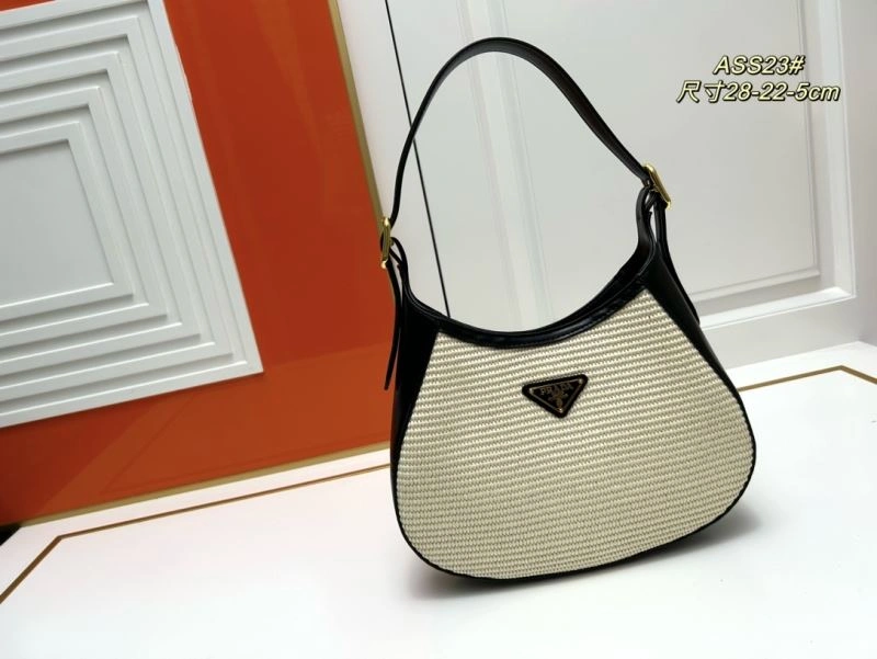 Indistinguishable Prada Hobo Bags