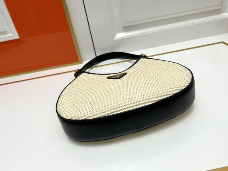 Indistinguishable Prada Hobo Bags